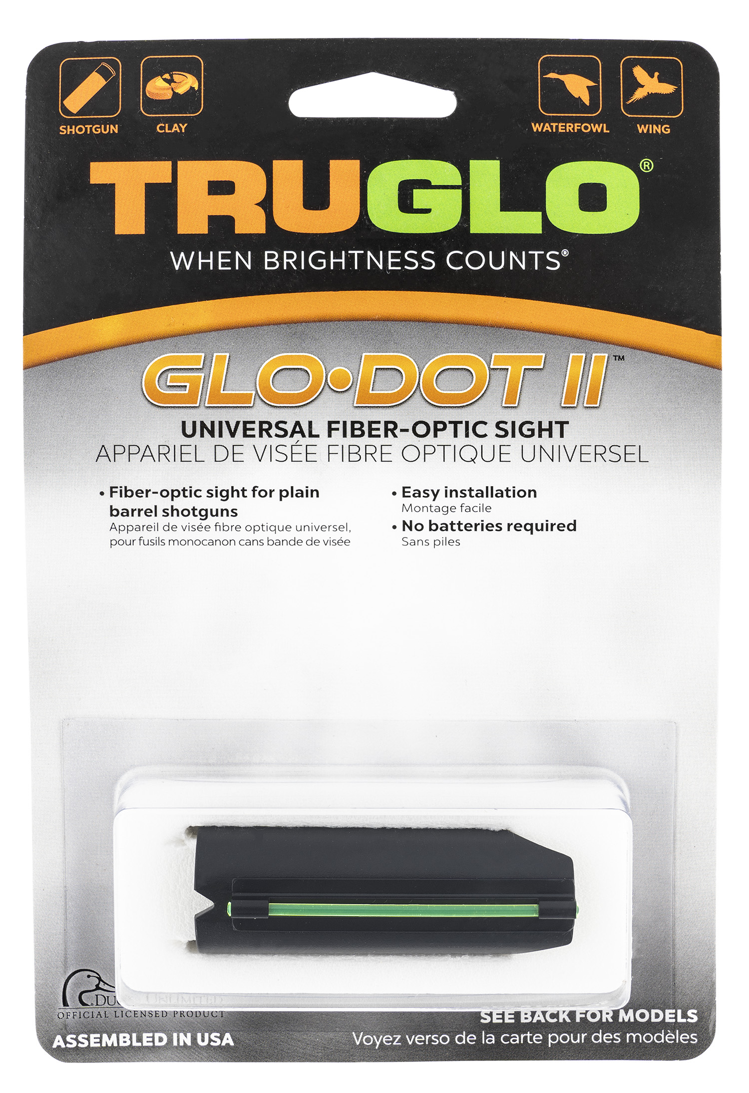 GloDot II Universal Fiber Optic Front Shotgun Sight - 410 Gauge - Green ...