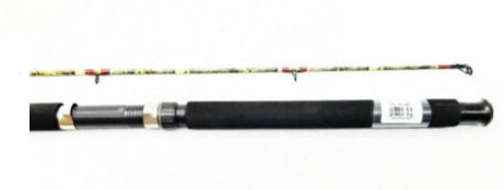 Cat Hunter Camo 7 Foot Medium Heavy Casting Rod | The Real Grit